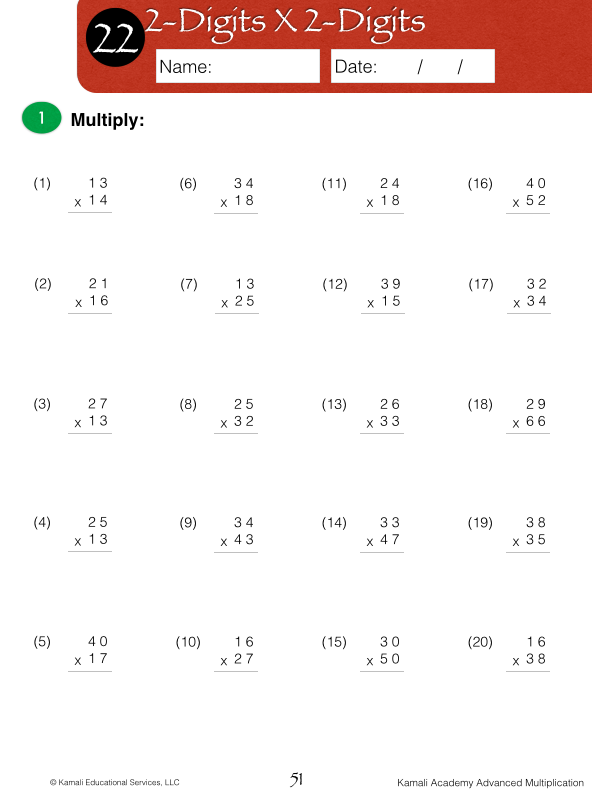 Advanced Multiplication Workbook (pdf) – Kamali Academy Store
